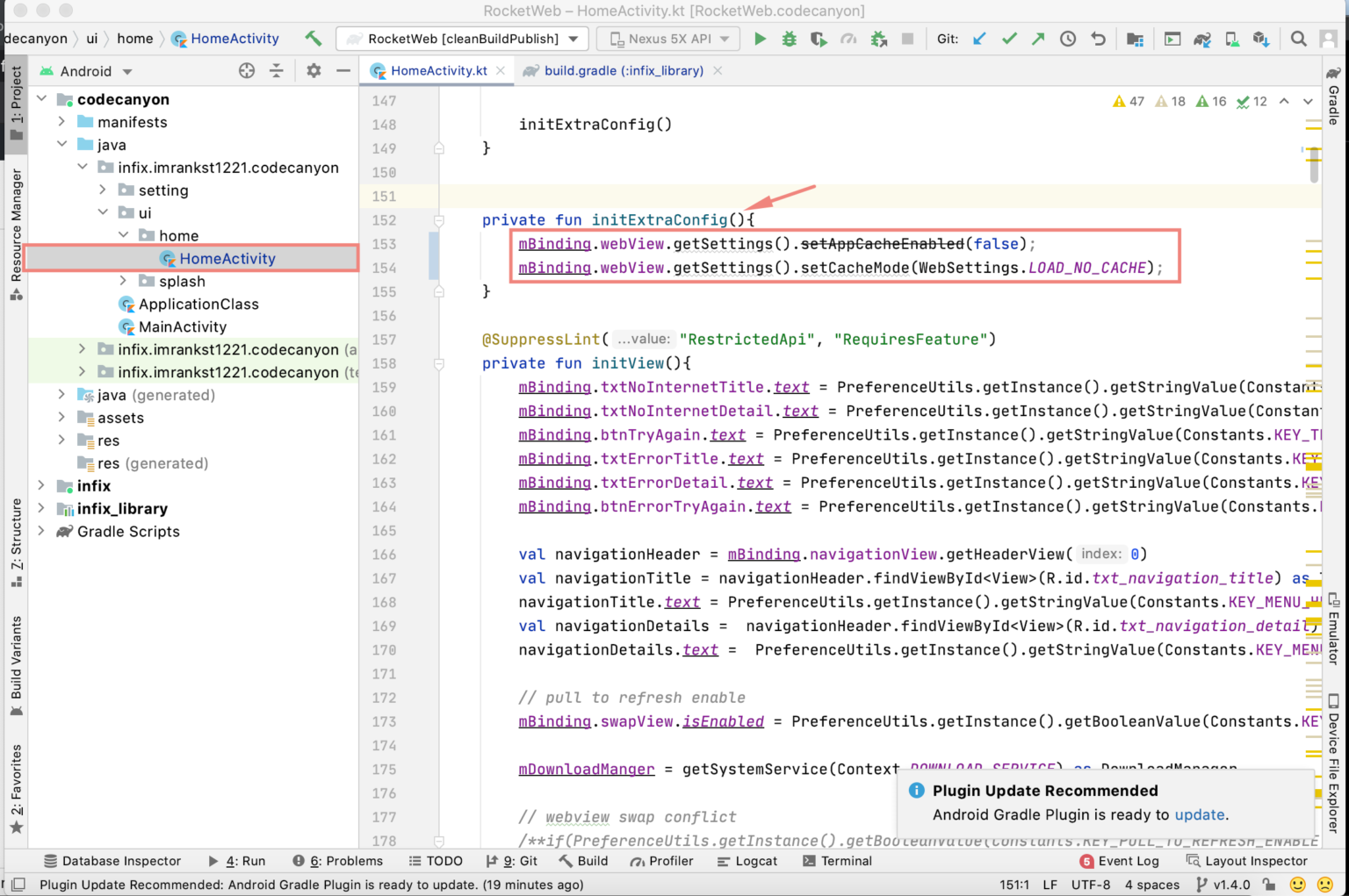 How To Apply The Custom Setting On Rokcetweb Android Rocketweb